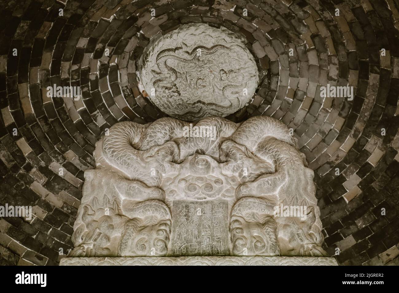 Tianyi tomb hi-res stock photography and images - Alamy