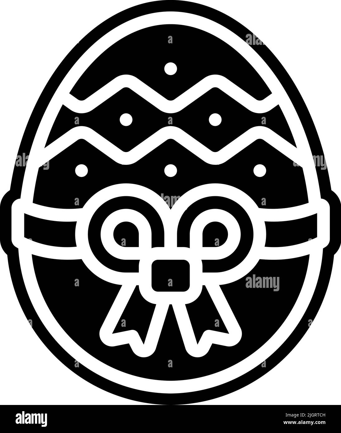 Easter egg icon Stock Vector Image & Art - Alamy