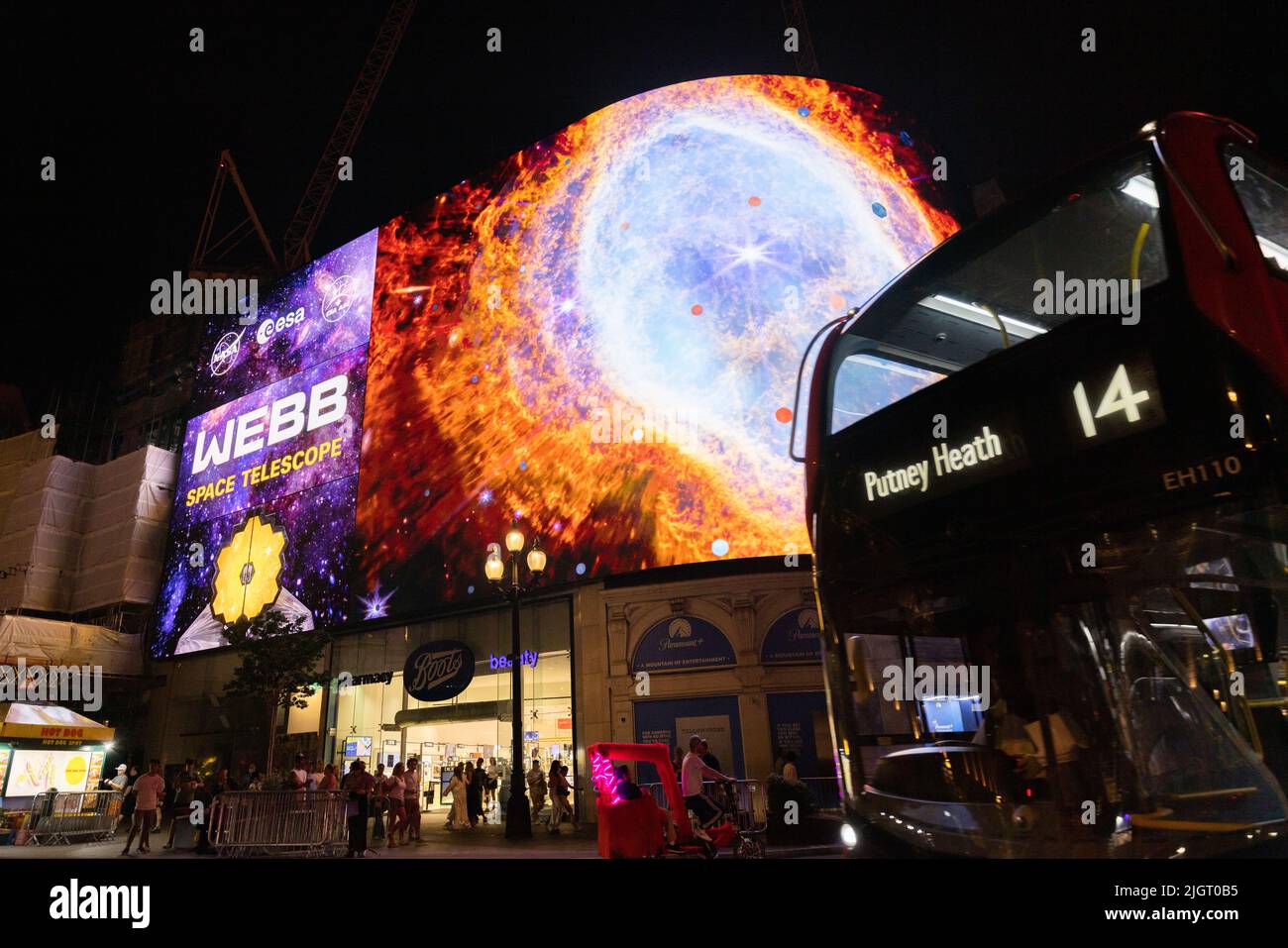 Worlds most advanced telescope hi-res stock photography and images - Alamy