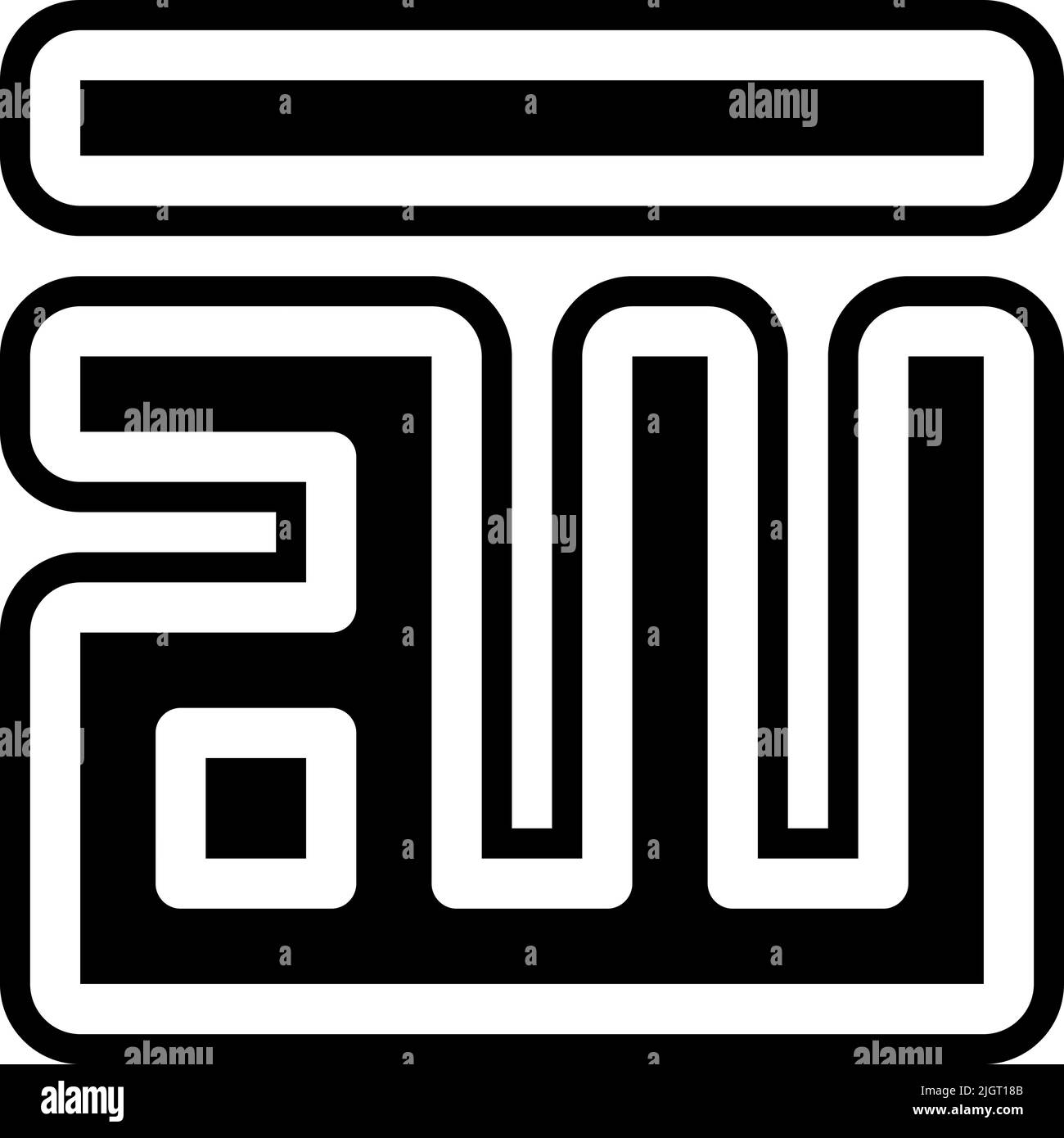 Allah symbol islam Black and White Stock Photos & Images - Alamy