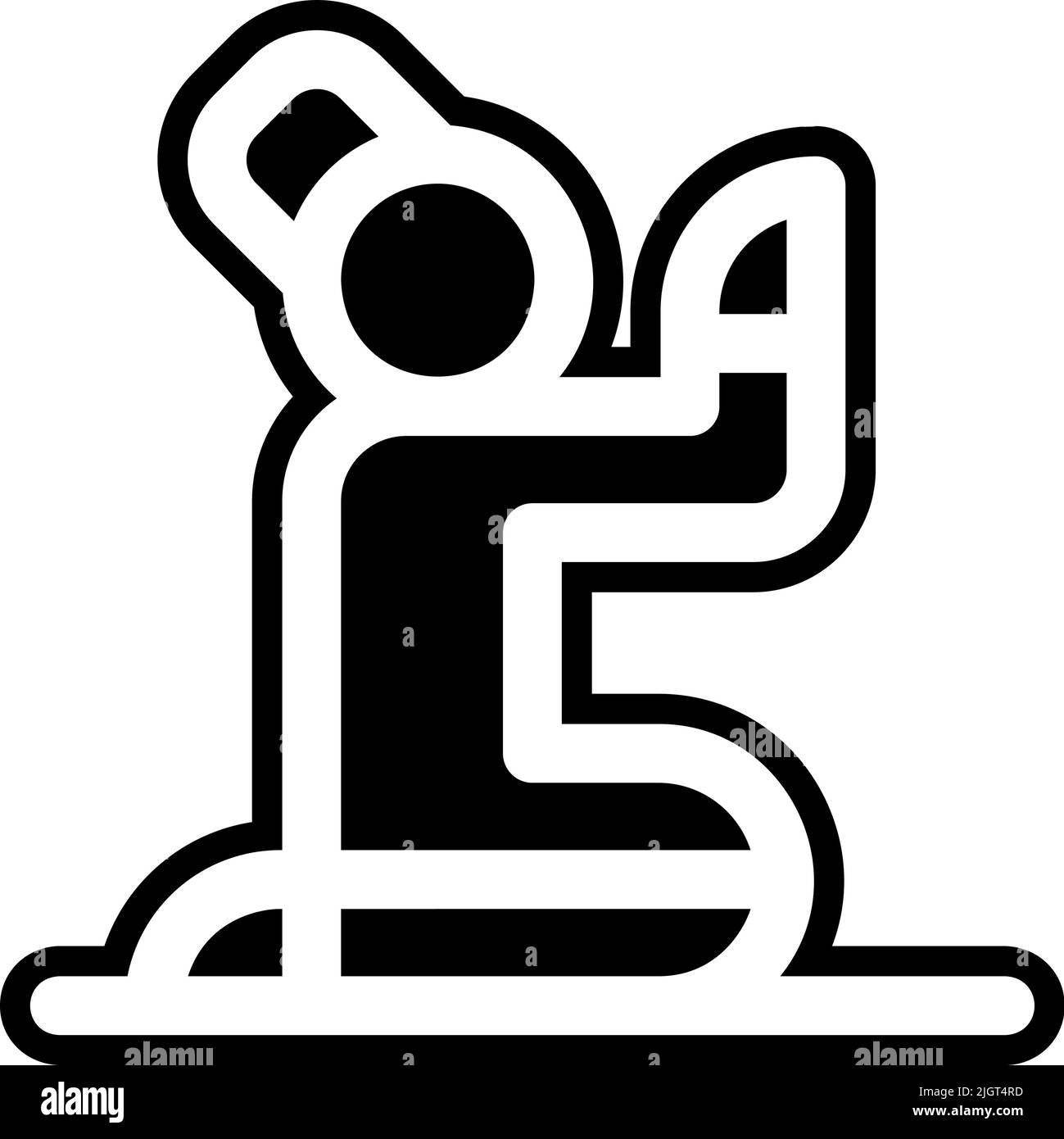 Ramadan prayer icon Stock Vector Image & Art - Alamy
