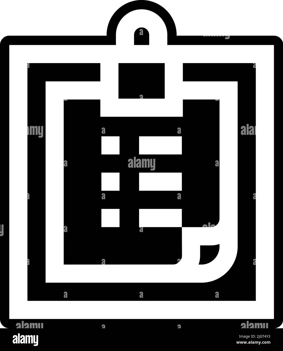 Rating validation checklist icon Stock Vector Image & Art - Alamy