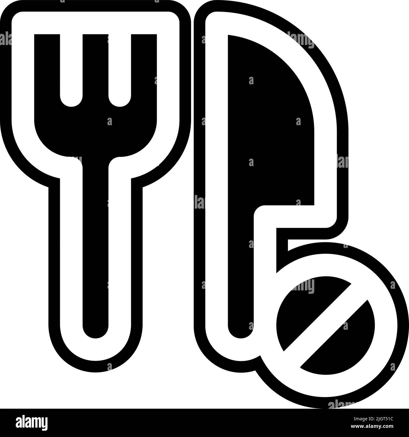 Ramadan fasting icon Stock Vector Image & Art - Alamy