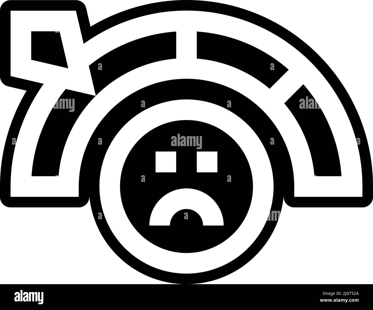 Rating validation bad review icon Stock Vector Image & Art - Alamy