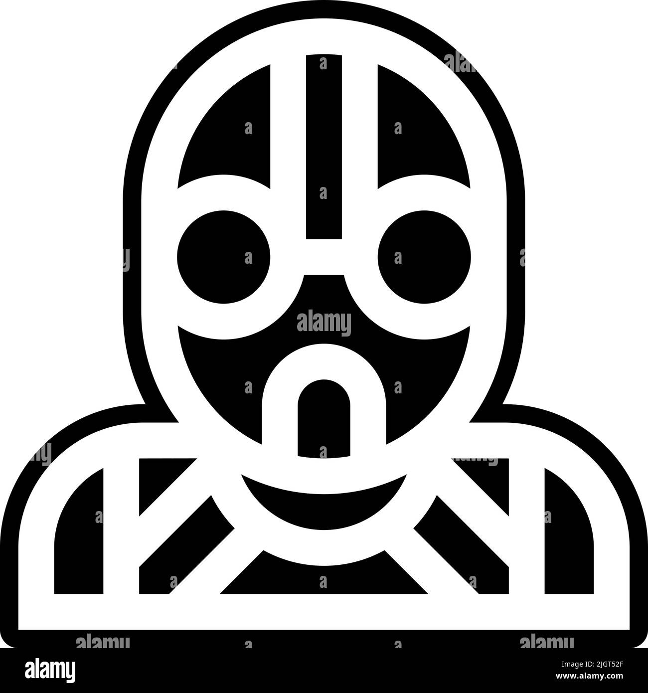 Science avatars humanoid icon Stock Vector Image & Art - Alamy