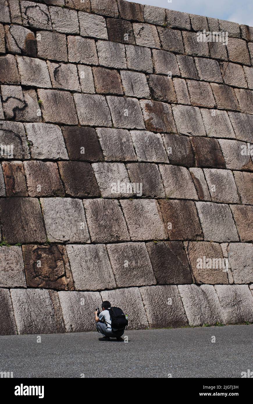 Views of the Imperial Palace grounds in Tokyo, Japan Stock Photo - Alamy
