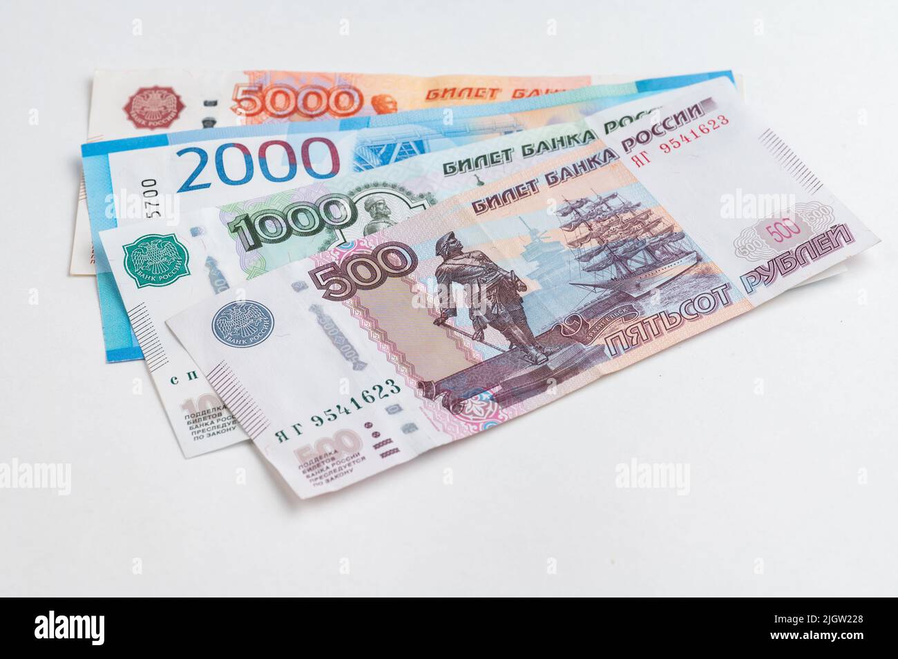 Russian rubles background. Money background and texture. Banknotes of ...