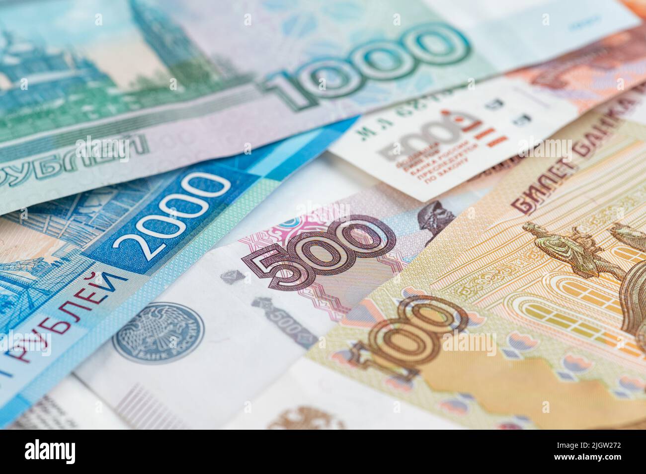 Russian rubles background. Money background and texture. Banknotes of ...