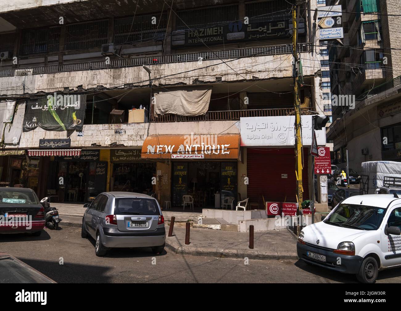 Shops in Basta antiques district, Beirut Governorate, Beirut, Lebanon Stock Photo - Alamy