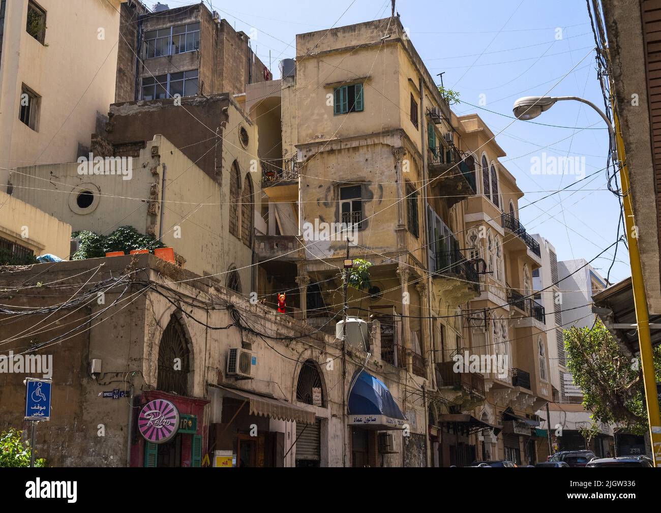 Old lebanese heritage buildings with electric wires, Beirut Governorate ...
