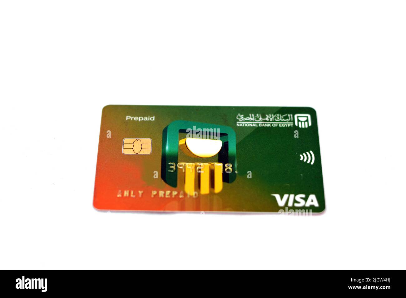 Cairo, Egypt, May 25 2022: Selective focus of National bank of Egypt Al ...