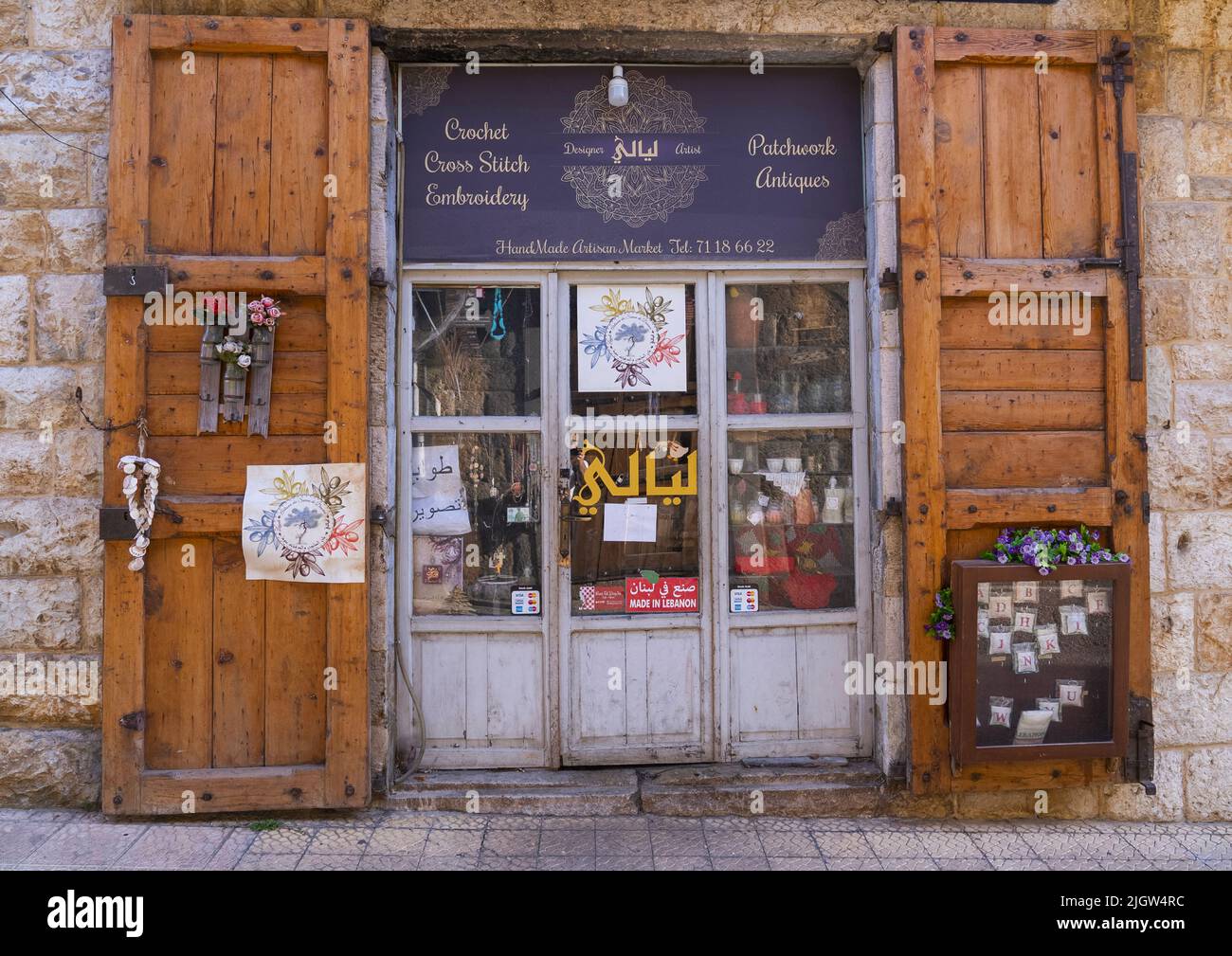Antiques shop in the souk, Mount Lebanon, Douma, Lebanon Stock Photo ...