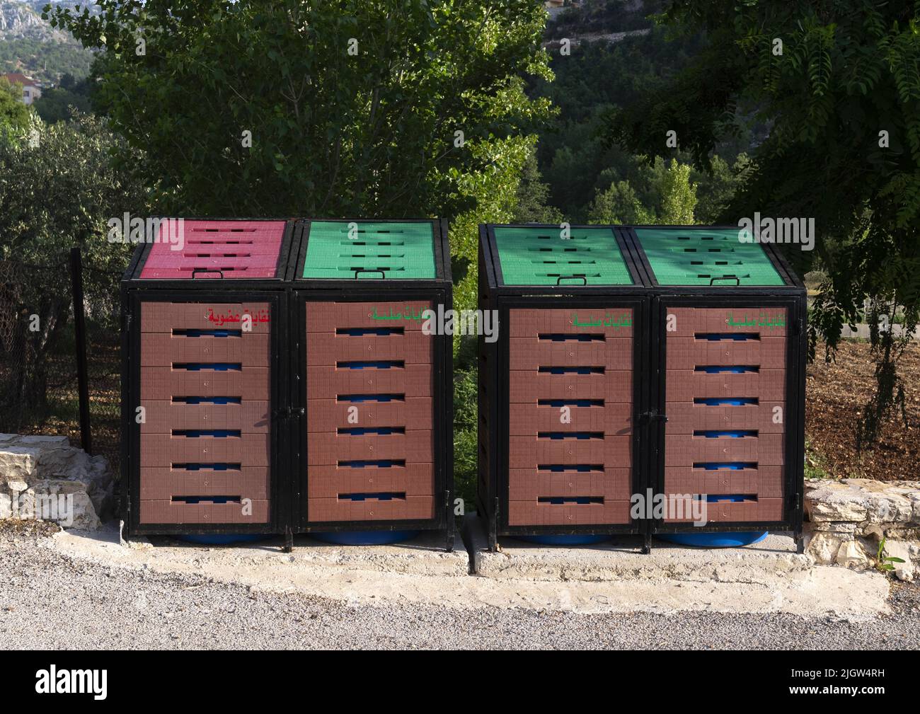 Lebanon eco hi-res stock photography and images - Alamy