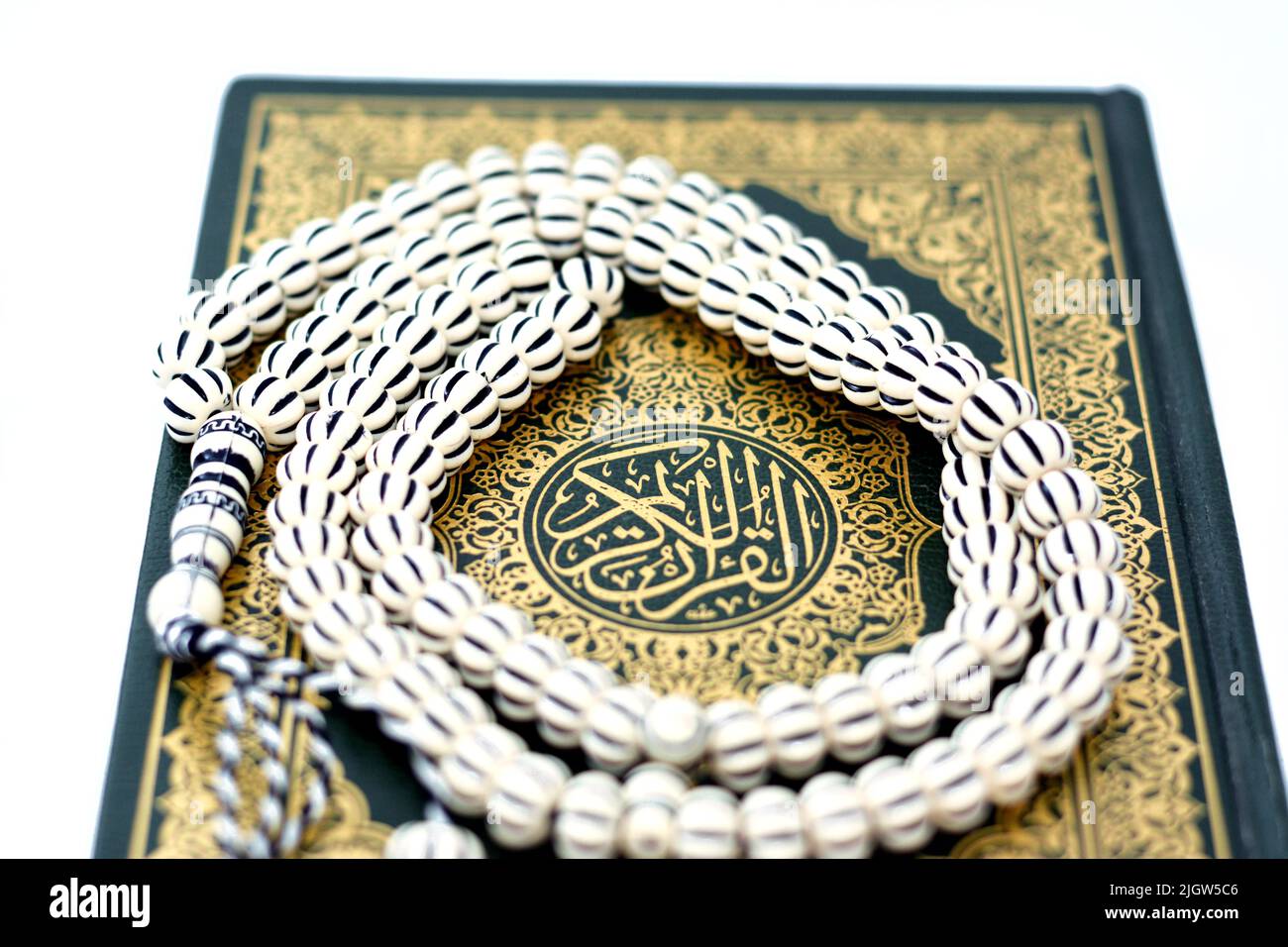 The holy Quran, Qur'an or Koran (the recitation) is the central ...