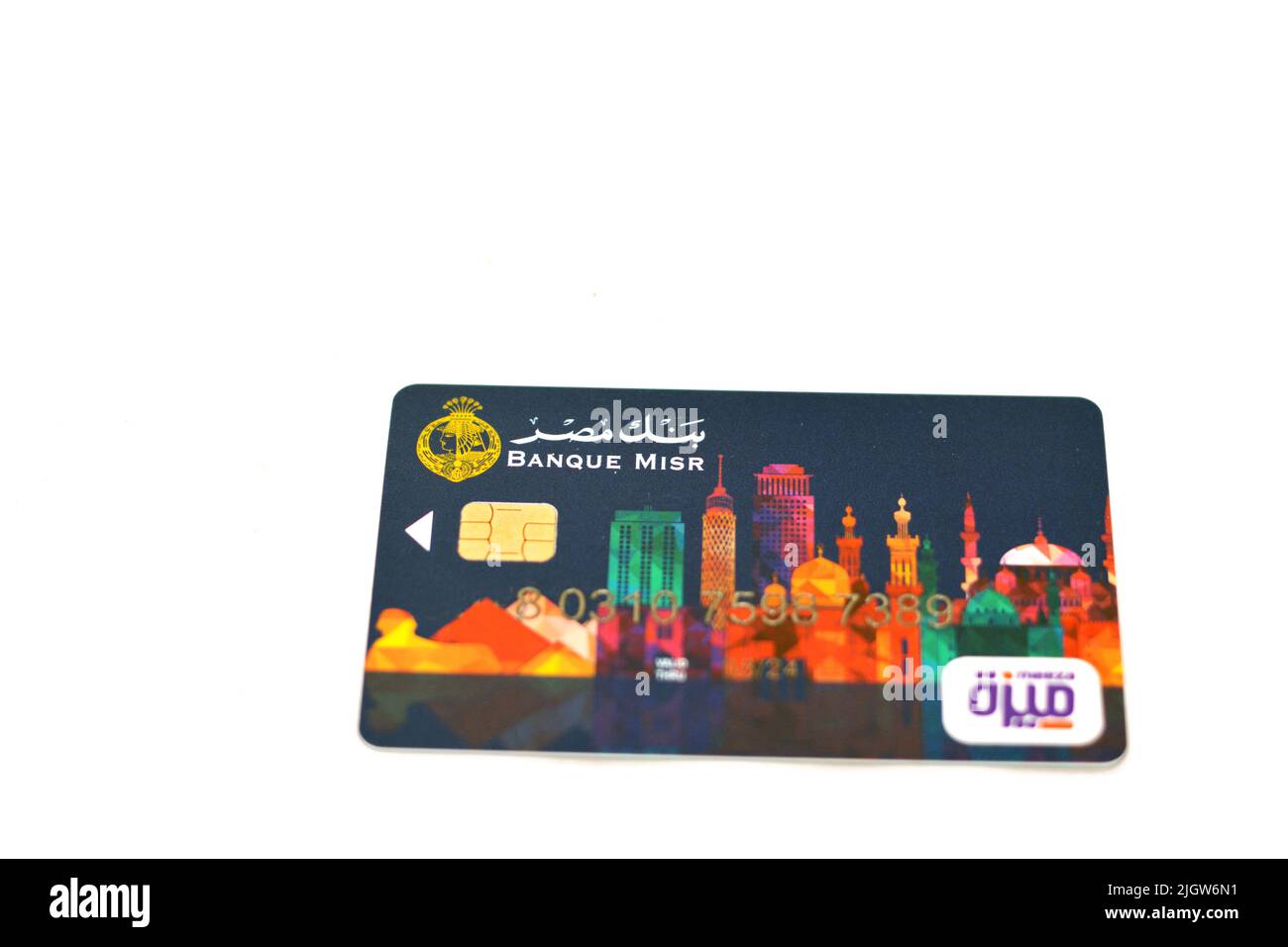 Financial banking banque Cut Out Stock Images & Pictures - Alamy