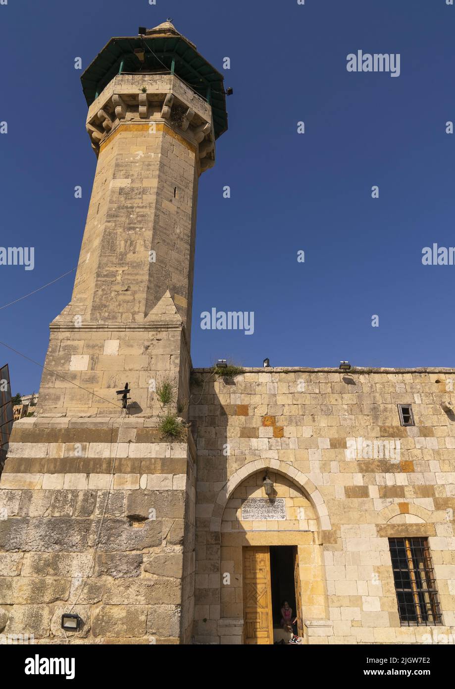 Fakhr ad din hi-res stock photography and images - Alamy