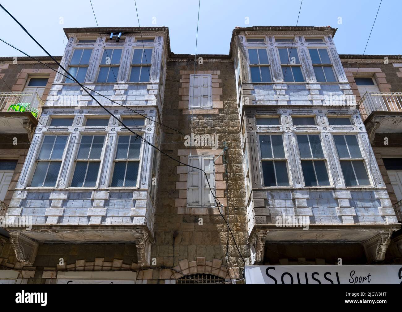 Old traditional lebanese house, North Governorate, Hasroun, Lebanon ...