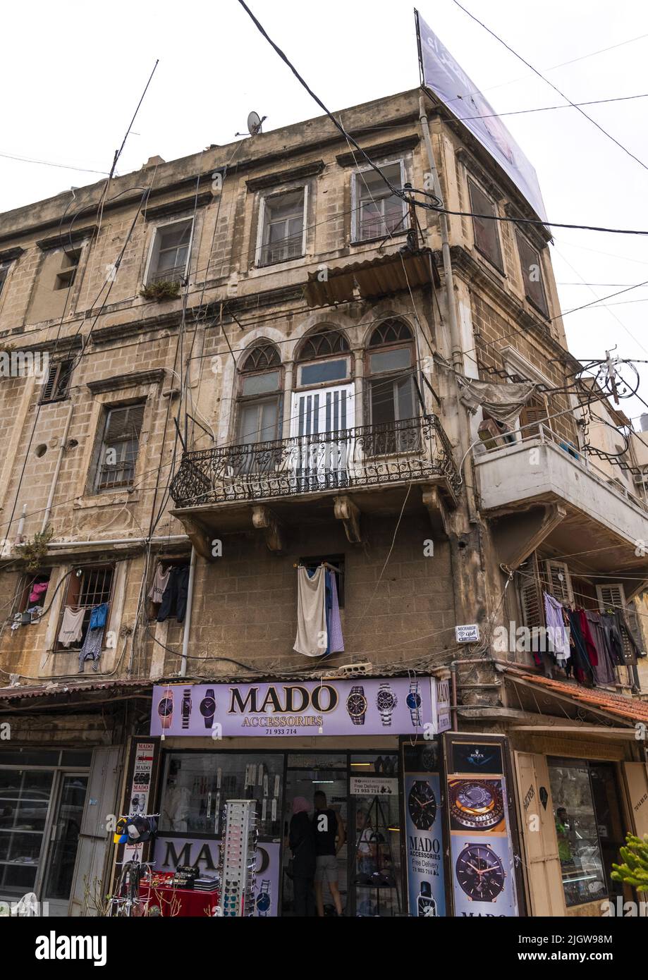 Liban 2022 0789 hi-res stock photography and images - Alamy