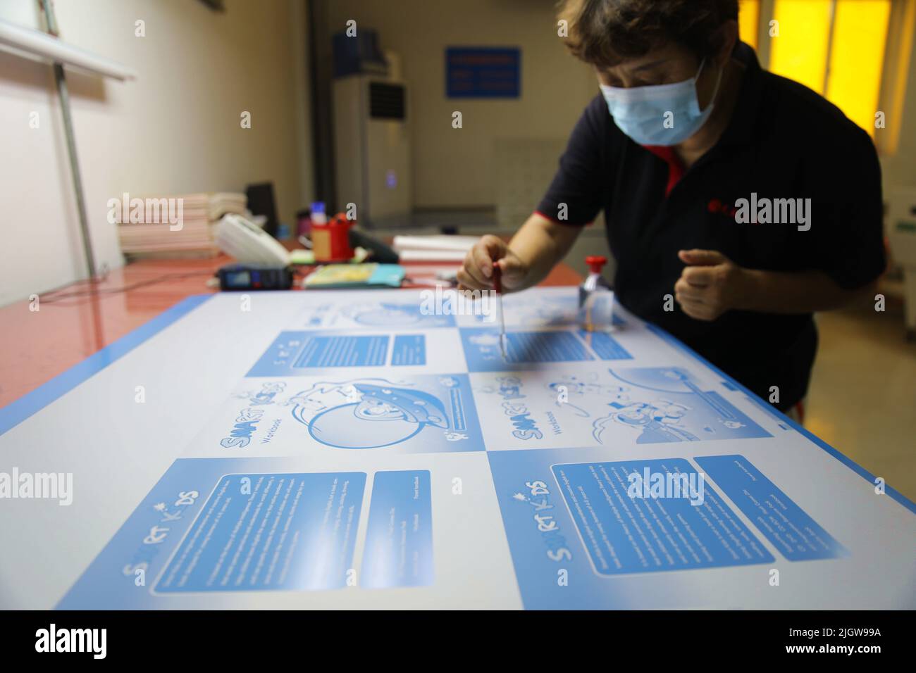 Process inspection hi-res stock photography and images - Alamy