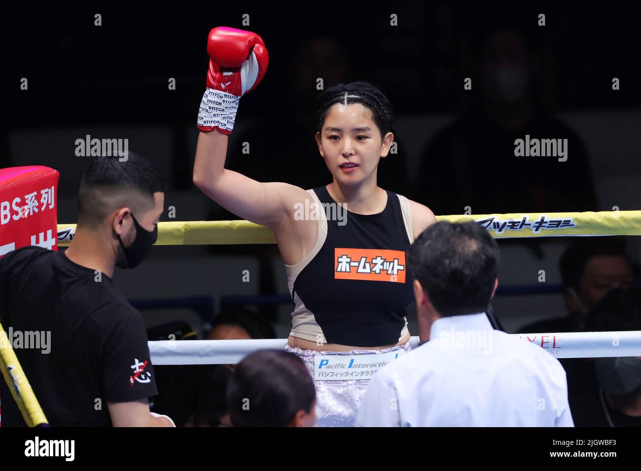 Tokyo, Japan. 13th July, 2022. Satsuki Ito (JPN) Boxing : Women's 6R ...