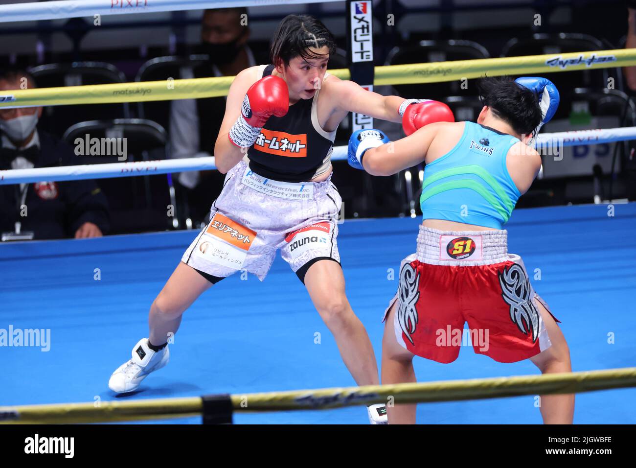 Tokyo, Japan. 13th July, 2022. Satsuki Ito (JPN) Boxing : Women's 6R ...