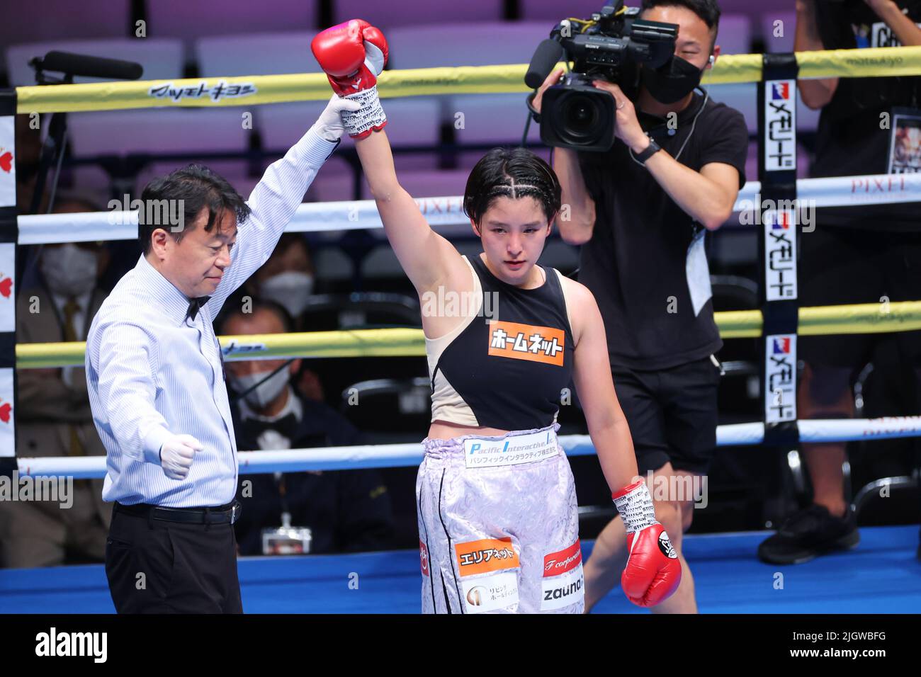 Tokyo, Japan. 13th July, 2022. Satsuki Ito (JPN) Boxing : Women's 6R ...