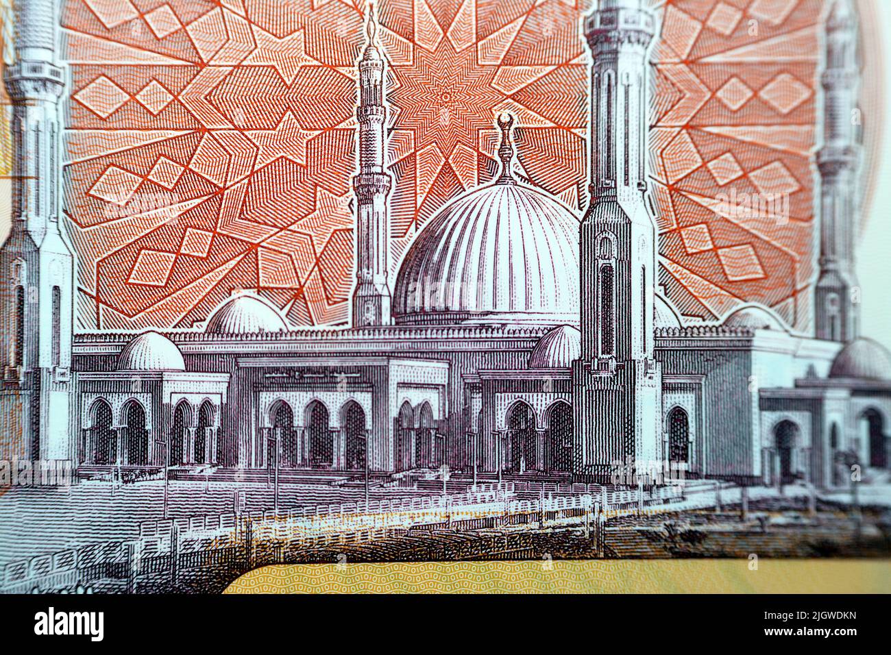 Administrative capital's grand mosque Al-Fattah Al-Aleem in Egypt from ...