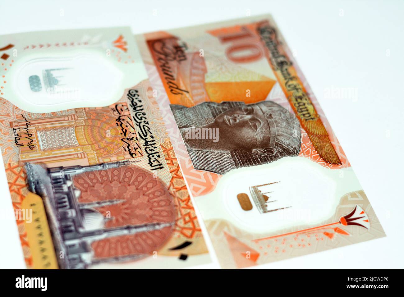 The new first Egyptian 10 LE EGP ten pounds plastic polymer banknote ...