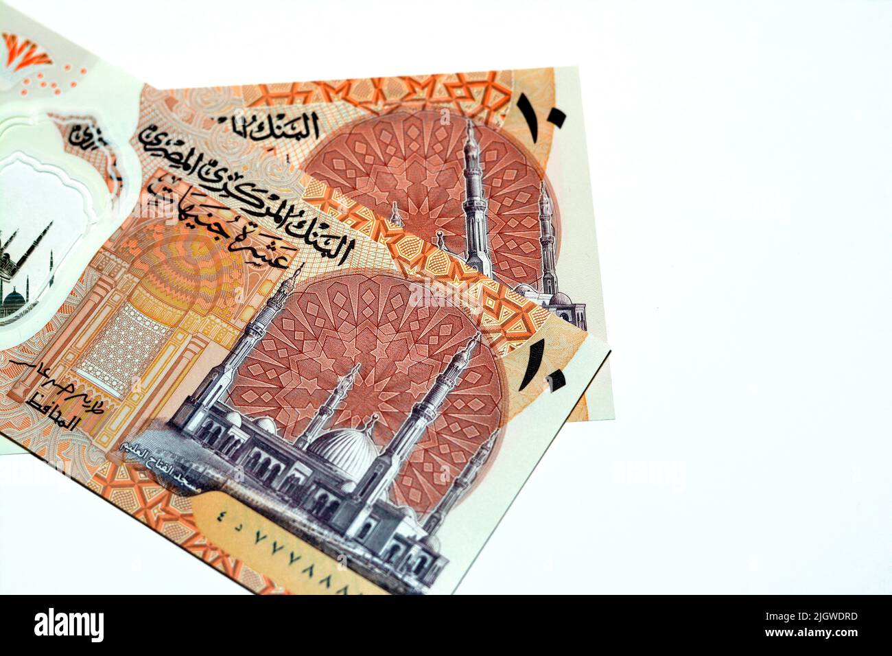 Obverse sides of the new first Egyptian 10 LE EGP ten pounds plastic ...