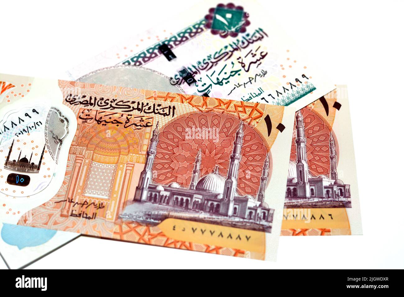 The new first Egyptian 10 LE EGP ten pounds plastic polymer banknote ...