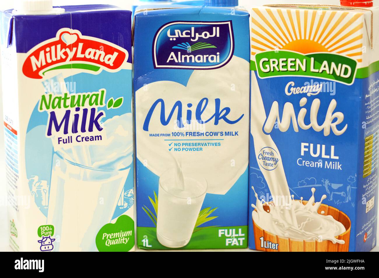 Almarai logo hi-res stock photography and images - Alamy