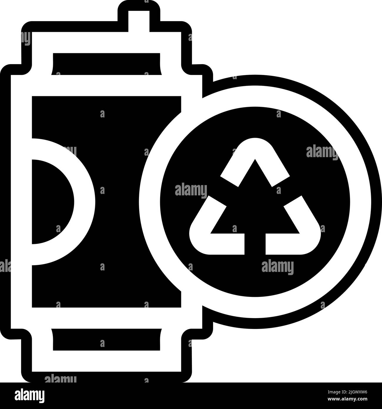 Circular economy recyclable icon Stock Vector Image & Art - Alamy