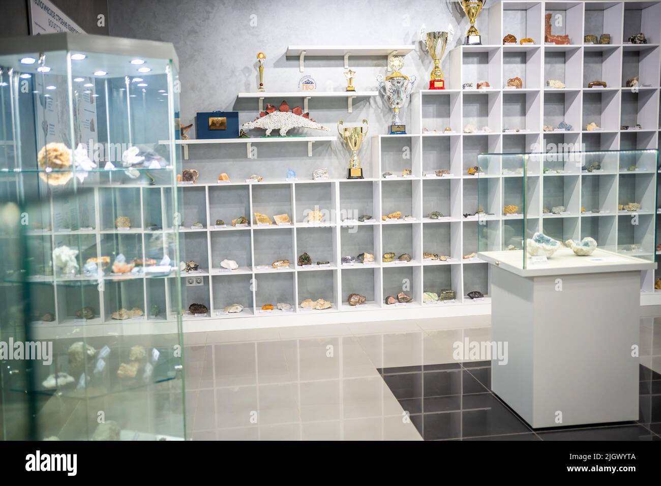 Kemerovo, Russia - May 5, 2022: Mineralogical museum in Kemerovo State ...