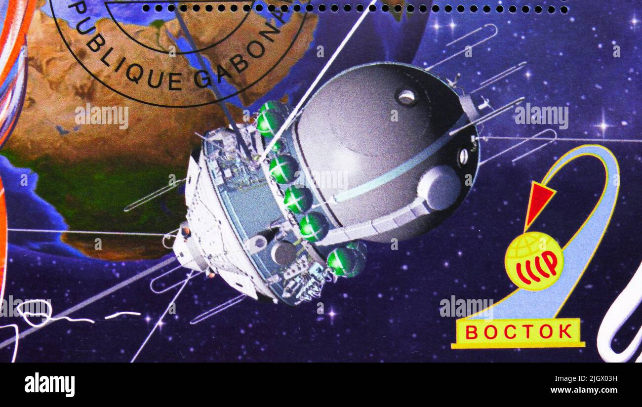 MOSCOW, RUSSIA - JUNE 17, 2022: Postage stamp printed in Gabon shows ...