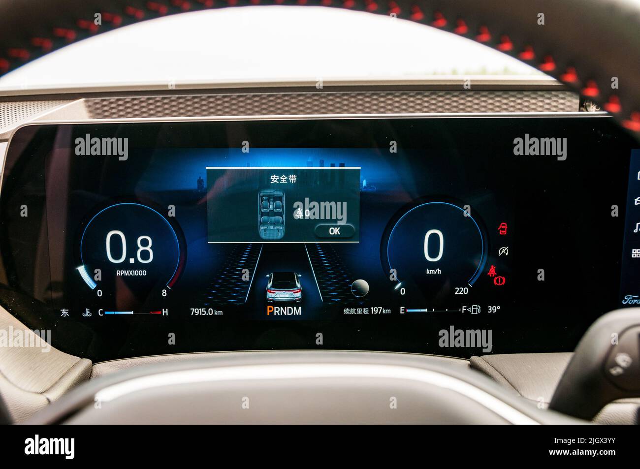 The instrument panel of the Ford Evos crossover car seen on a test ...
