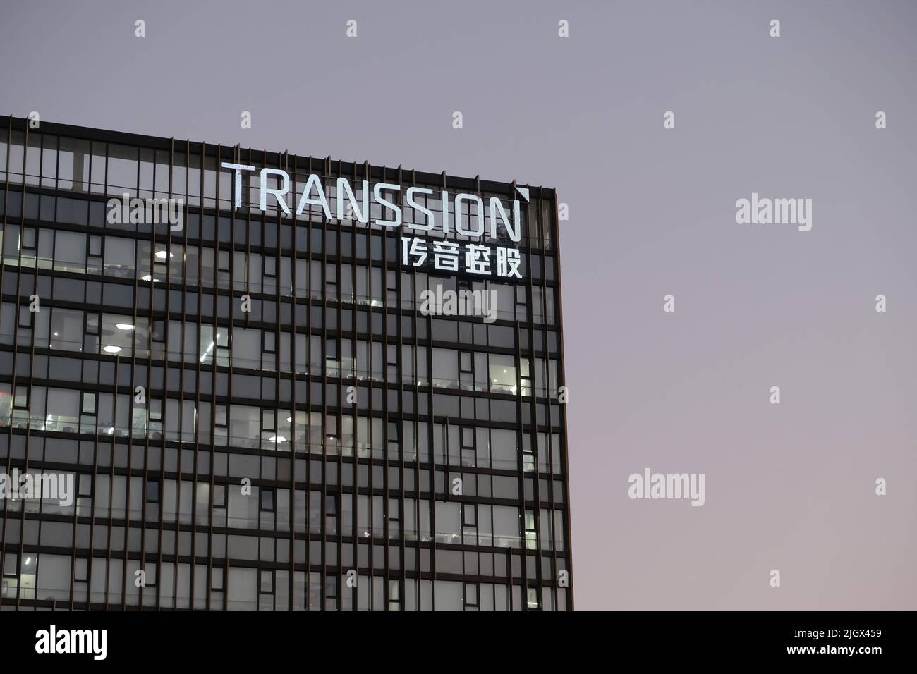 Shanghai.China-Feb.25th 2022: Transsion company sign on office building ...
