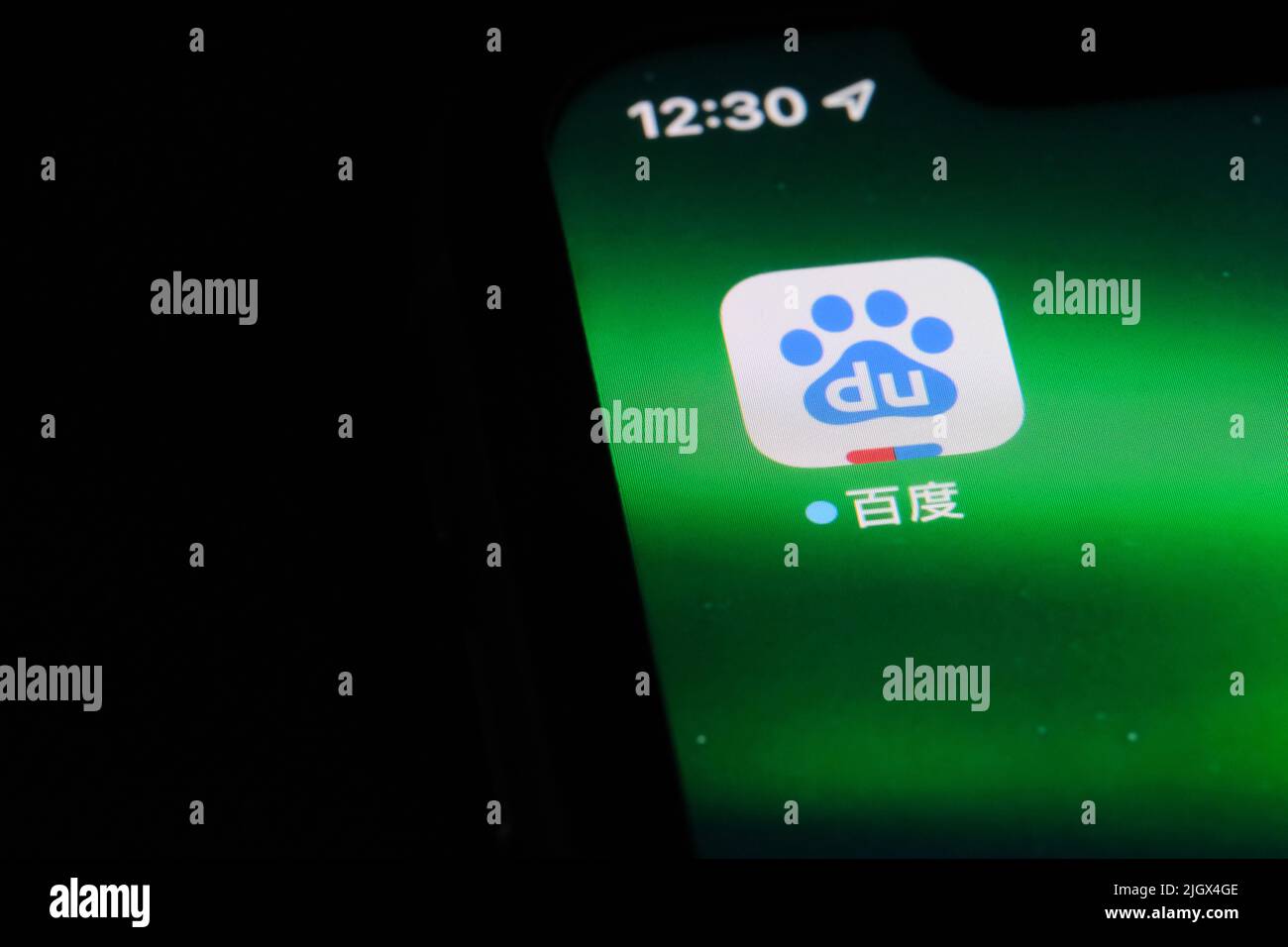 Shanghai,China-Feb. 19th 2022: close up Baidu mobile app icon on phone ...