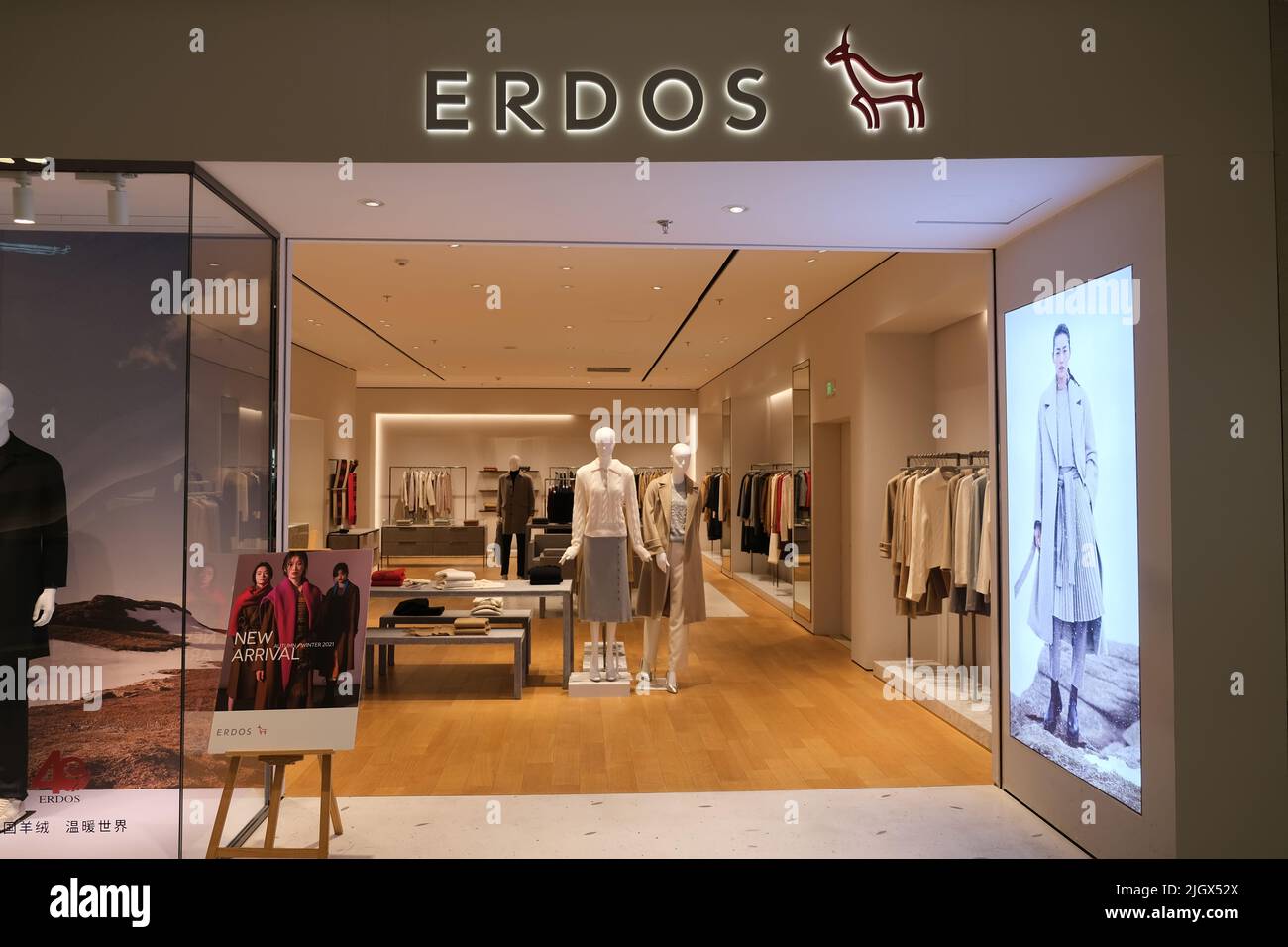 Shanghai.China-Nov.13th 2021: ERDOS clothing store. Chinese fashion brand Stock Photo - Alamy