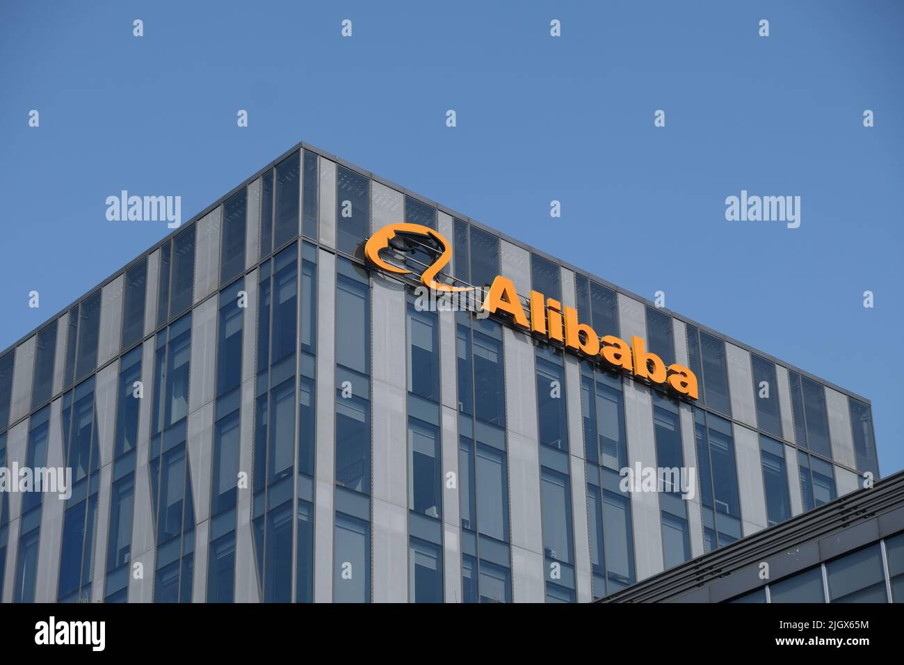 Shanghai,China-Feb.5th 2022: Alibaba company logo on office building. A ...