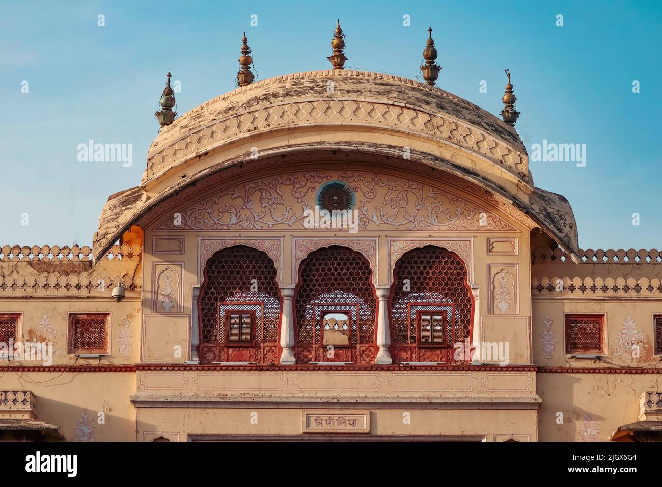 Jaipur, Rajasthan, India- April 05, 2022: Tripoliya gate jaipur ...