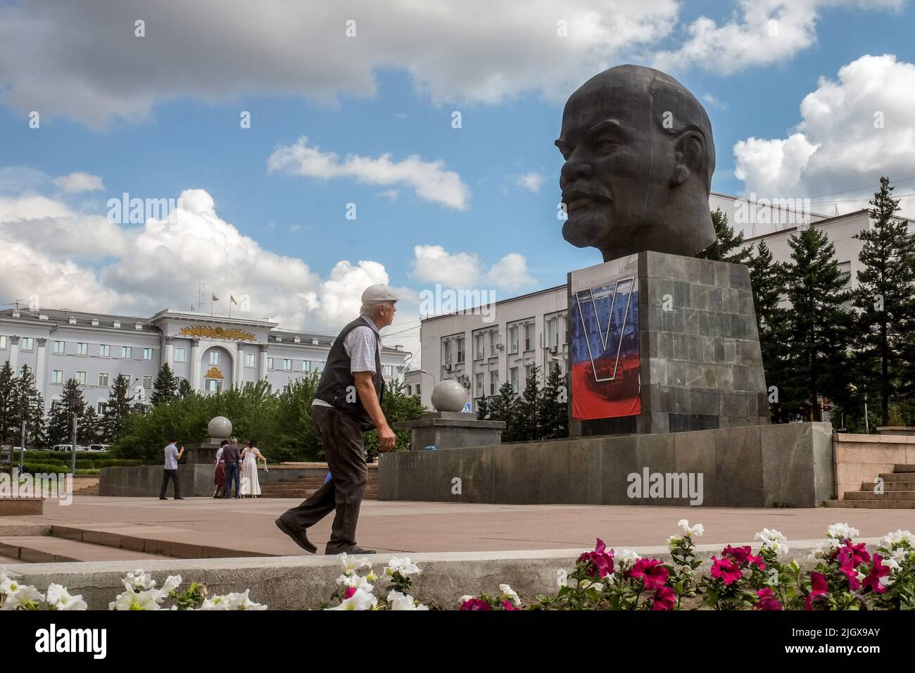 A sculpture of Vladimir Lenin's head in the central Square of the ...