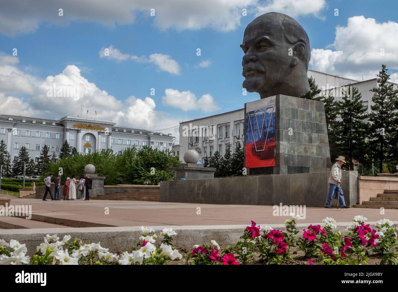 A sculpture of Vladimir Lenin's head in the central Square of the ...