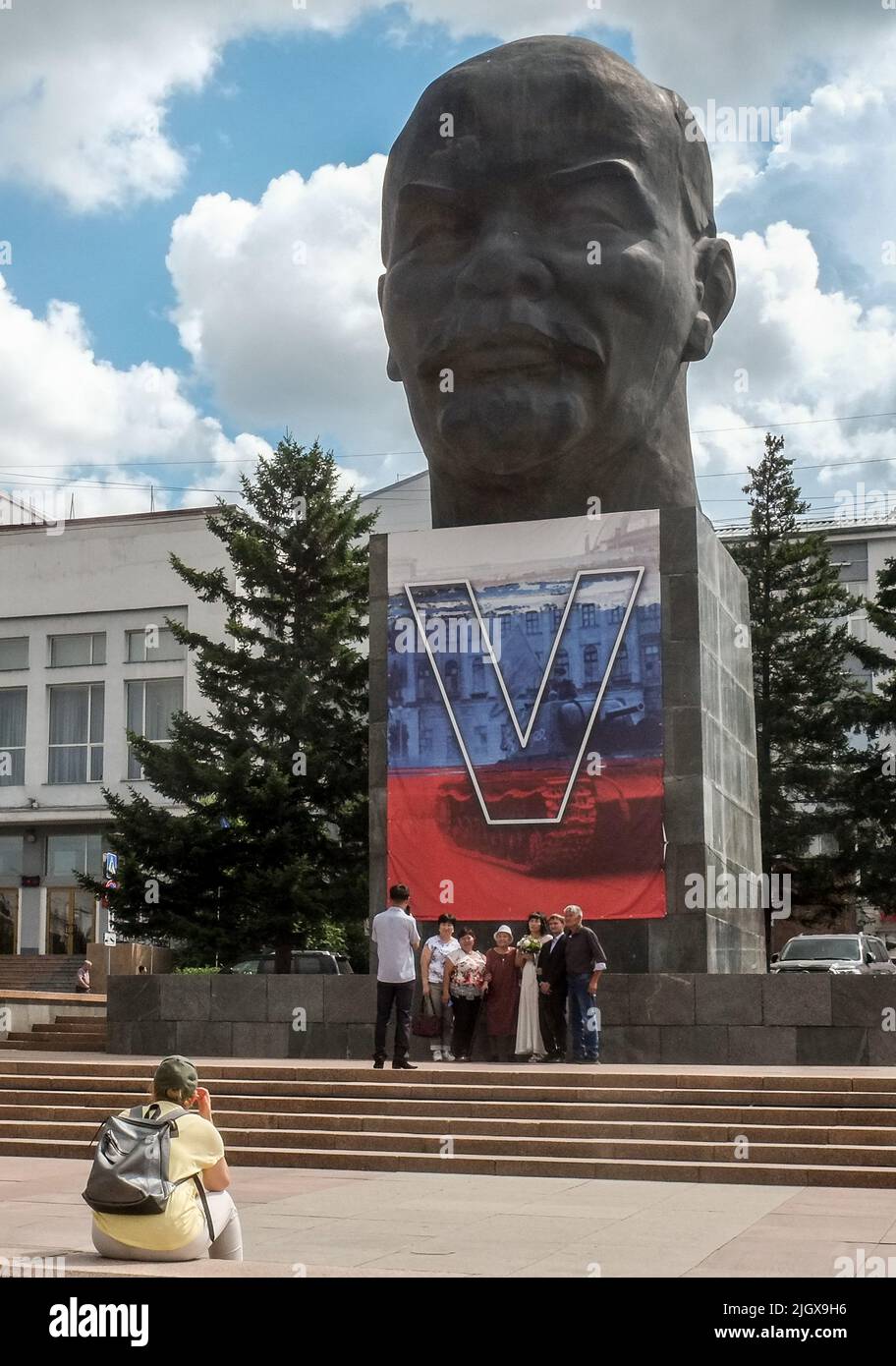 A sculpture of Vladimir Lenin's head in the central Square of the ...