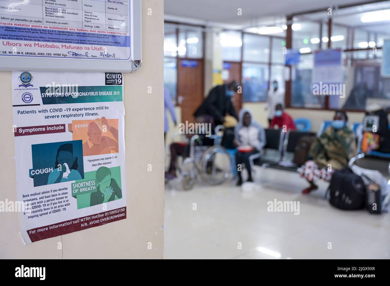 Kenya health facility hi-res stock photography and images - Alamy
