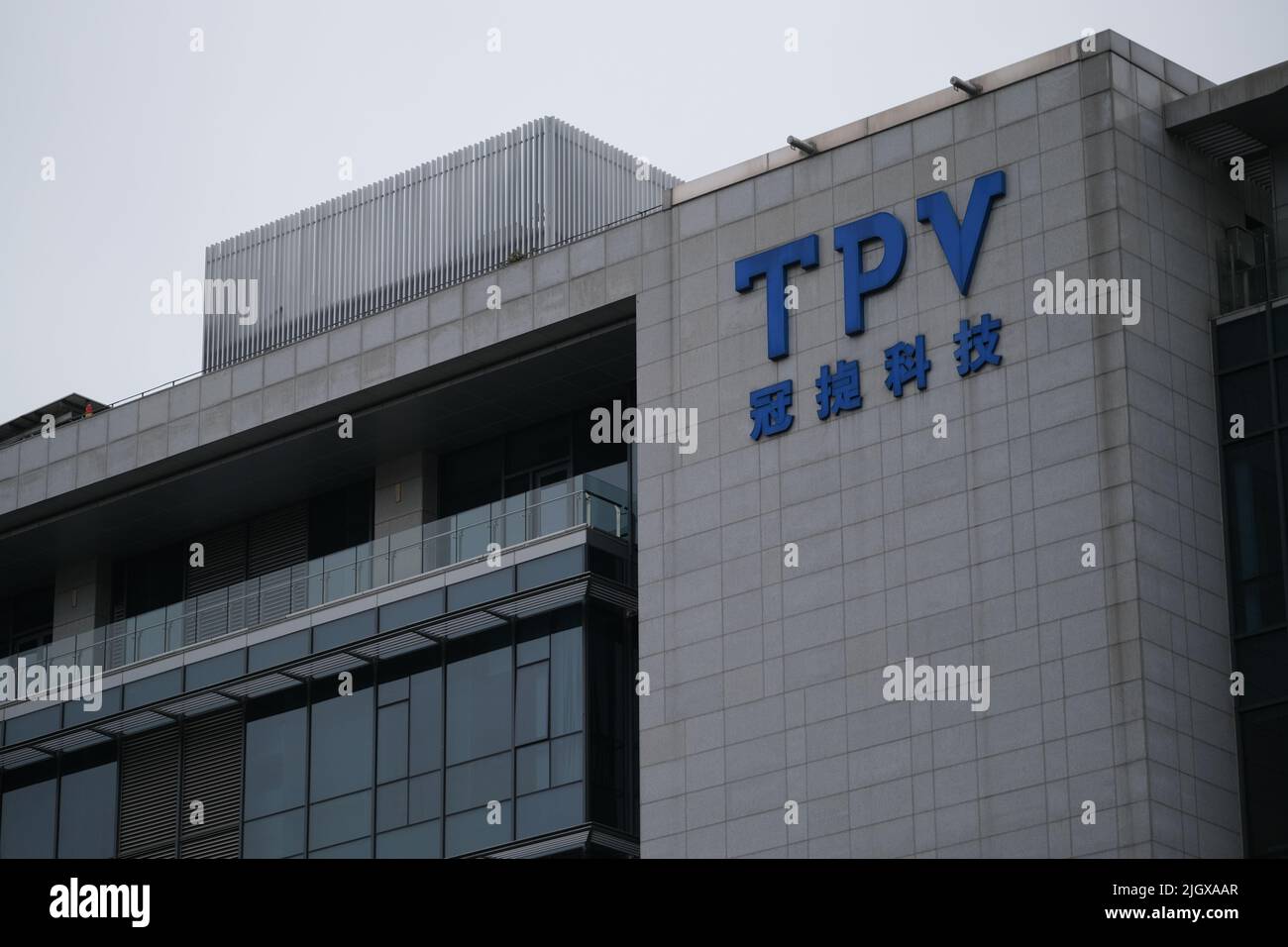 Tpv technology hi-res stock photography and images - Alamy