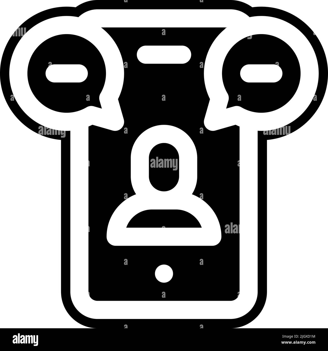 Fake profile icon Stock Vector Images - Alamy