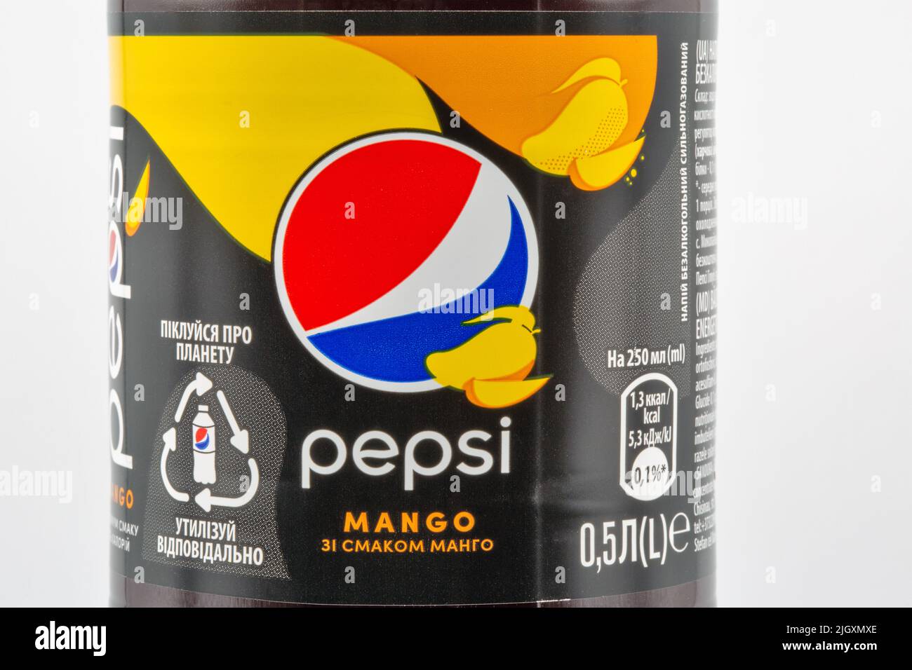 Kyiv, Ukraine - April 24, 2021: Label of Pepsi mango bottle flavour ...