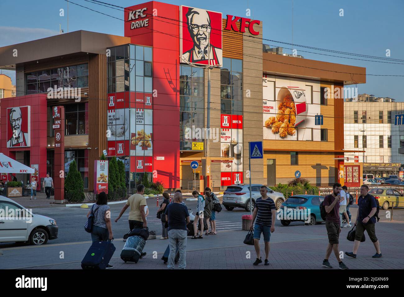 Kyiv, Ukraine - July 13, 2021: KFC fast food restaurant at the railway ...