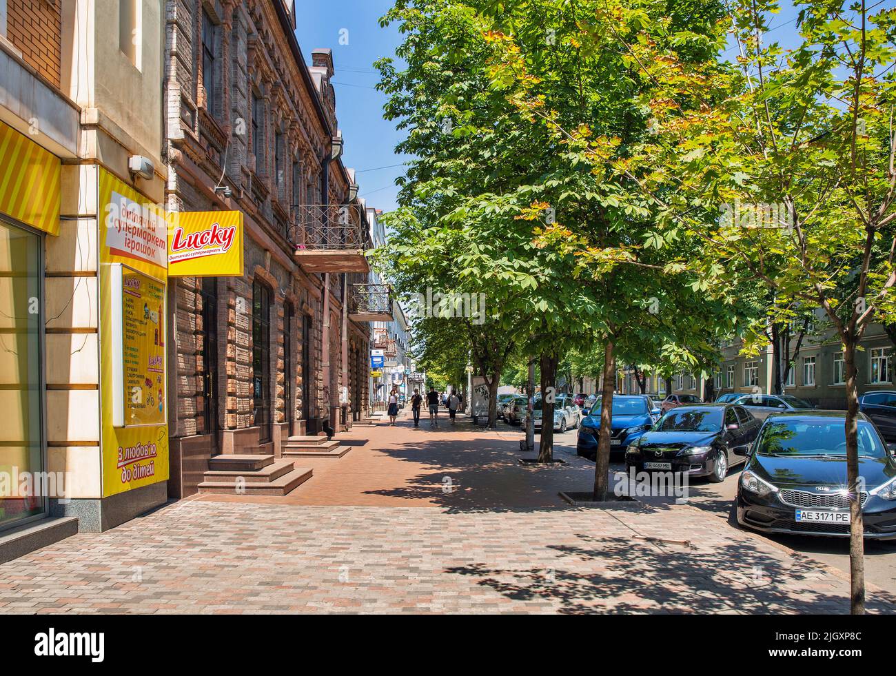 Rih logo design hi-res stock photography and images - Alamy