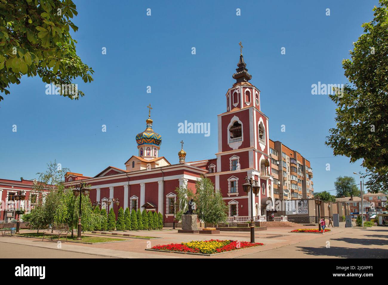 Kryvyi rih hi-res stock photography and images - Alamy